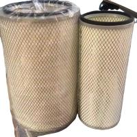 China MEIDECHANA Bus Air Filter Element 1109-06897 High Quality Original Replacement for China Truck and Bus for sale