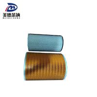 China MEIDECHANA Bus Air Filter Element 1109-06897 High Quality Original Replacement for China Truck and Bus for sale