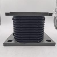 China Rubber Seat Engine Support Auto Spare Parts Engine Mounting Mount for Replace/Repair for sale