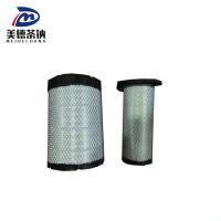 China Original Bus Parts Filter Element 1109-05981 for Bus Model for sale