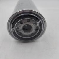 China Heavy Truck Oil Filter VG6100070005 Steel Engine Parts for Sino Truck Spares for sale