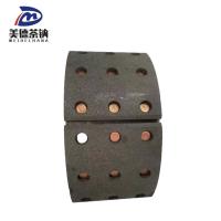 China s Customized Brake Shoe for Replacement and Repair Customized to Your Needs for sale