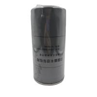 China Oil Filter Core VG6100070005 for Replace Repair Long Lasting Performance Bus Truck for sale