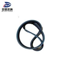 China Meide Chana Bus Parts Double B-Belt 9405-00866 CCC Certified Strong Structure for sale