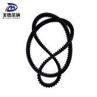 China Meide Chana Bus Parts Double B-Belt 9405-00866 CCC Certified Strong Structure for sale