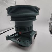 China Standard Size Water Pump VG 1500060051 for HOWO Truck Engine Spare Parts Steel for sale