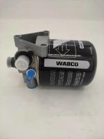 China Air Dryer 3529-00019 for Bus Truck Compressor Replace Repair OE Standard Size CCC Certified for sale