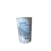 China Original Oil Filter The Essential Component for Your Vehicle for sale