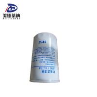 China Original Oil Filter The Essential Component for Your Vehicle for sale