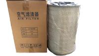 China Truck Air Filter 2841 Replacement for Heavy Duty Trucks and Buses Long Lasting Performance for sale