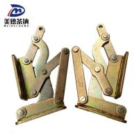 China Stainless Steel Six-Link Hinge for Bus Rear Door OE 5940-11598 6 Link for sale