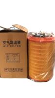China Truck Air Filter Spare Part 3046 Replacement for Sinotruk FAW Bus Engine for sale