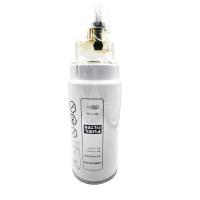 China Truck Diesel Engine Fuel Water Separator Filter VG154008311 Steel 1 Year Warranty for sale
