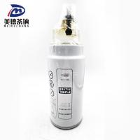 China Truck Diesel Engine Fuel Water Separator Filter VG154008311 Steel 1 Year Warranty for sale