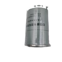 China Truck Diesel Engine Fuel Water Separator Filter VG154008311 Steel 1 Year Warranty for sale
