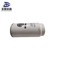 China Meidechana Bus Fuel Filter 1000495963 OE Quality Original Design for Bus Models for sale