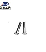 China Original Hex-Head Bolt-Fine 9401-04836 for and Dependability for sale