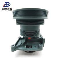 China Haowo Water Pump VG 1500060051 Heavy Duty Truck Engine Steel Water Pump Standard Size for sale