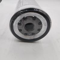 China Heavy Truck Oil Filter VG6100070005 Steel Engine Parts for Sinotruk Howo FAW for sale