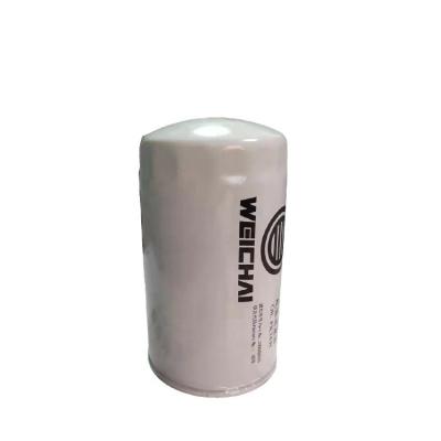 China Meide Chana 1000428205 Engine Oil Filter OE 1234567 for Bus Truck CCC Certified for sale