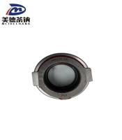 China Bus Clutch Sub Bearing 1765-00025 OEM Size Original Material for Meidechana Bus for sale