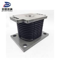 China Rubber Metal Heavy Duty Truck Engine Mounting Bracket AZ 9725520276 for Auto Spare Parts for sale