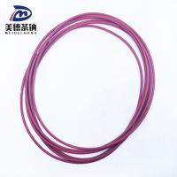 China Cylinder Liner Seal Ring Standard Size L3000-1002063 for Diesel Engine Machinery for sale