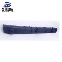 China Universal Front Bumper Left Rear Decoration Board 2803771-1800 Standard Size for Trucks Buses for sale