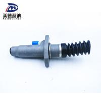 China HIGER Bus Metal Clutch Master Cylinder 1608-00146 with Clutch Release Pump for sale