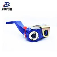 China Brake Adjusting Arm 3501-00730 Standard Size for Universal Line Trucks Heavy Duty for sale