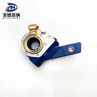 China Bus Original HV1165 Brake Clearance Adjustment Arm Standard Length Customized OEM for sale
