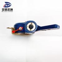 China Bus Original HV1165 Brake Clearance Adjustment Arm Standard Length Customized OEM for sale