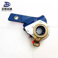 China Bus Original HV1165 Brake Clearance Adjustment Arm Standard Length Customized OEM for sale