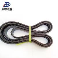 China Customized Length Wedge Belt Engine Belt 2/av15x1785 for Bus Machinery for sale