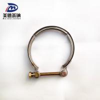 China Stainless Steel V-Band Clamp Exhaust Pipe Connector 1201-11178 for Bus OEM Custom Length for sale