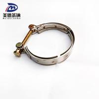 China Stainless Steel V-Band Clamp Exhaust Pipe Connector 1201-11178 for Bus OEM Custom Length for sale