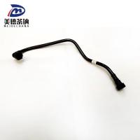 China Heavy Truck Water Return Pipe 5255186 for Air Compressor Custom Length for sale