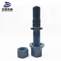 China Tire Screws for Replacement/Repair Excellent Performance for sale