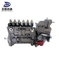 China Fuel Injection Pump at Affordable for Replacement/Repair Needs for sale