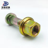 China Replacement Screws for Bus and Truck Spare Parts Durable Repair Fasteners for sale