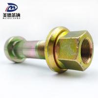 China Replacement Screws for Bus and Truck Spare Parts Durable Repair Fasteners for sale