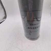 China Standard Truck Diesel Engine Fuel Water Separator Filter VG154008311 1 Year Warranty for sale