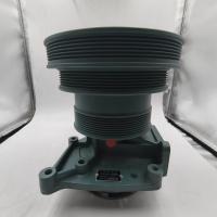 China Heavy Duty Truck Water Pump Assembly Standard Size OE VG1500060051 1 Year Warranty for sale