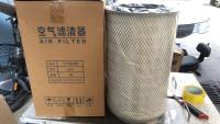 China Standard 2841 Air Filter Element for Heavy Truck Oil Filter High Quality for sale