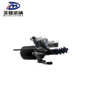 China Bus Clutch Booster 1604-00509 Standard Size OE Replacement for China Bus Models for sale