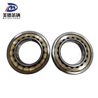 China MEIDECHANA Bus Parts Original Ball Bearing 1701-00528 10pcs MOQ for Optimum Functionality for sale