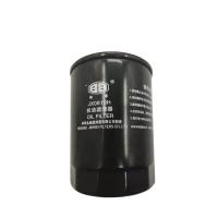China Bus Accessories Screw-in Oil Filter Element 1017-00047 for Standardized Specifications for sale