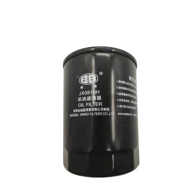 China Bus Accessories Screw-in Oil Filter Element 1017-00047 for Standardized Specifications for sale