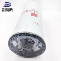 China 1105-00424 Bus Fuel Coarse Filter Element for Performance and Reliability for sale
