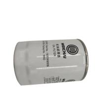 China oil filter 1012-00500 for replace/repair purpose within bus accessories for sale